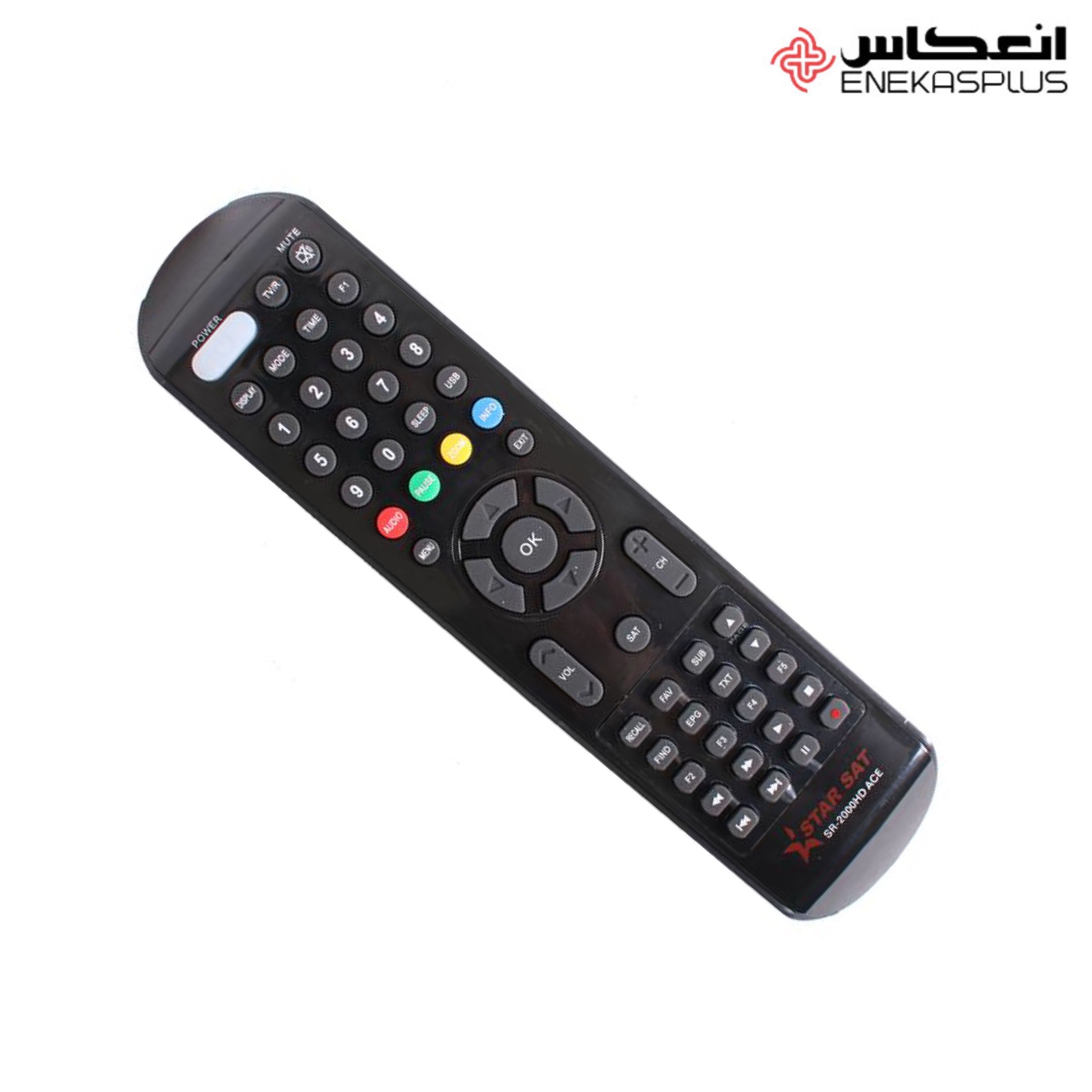 ریموت کنترل استارست مدل SR-2000HD | انعکاس پلاس|فروشگاه تجهیزات صوتی ...